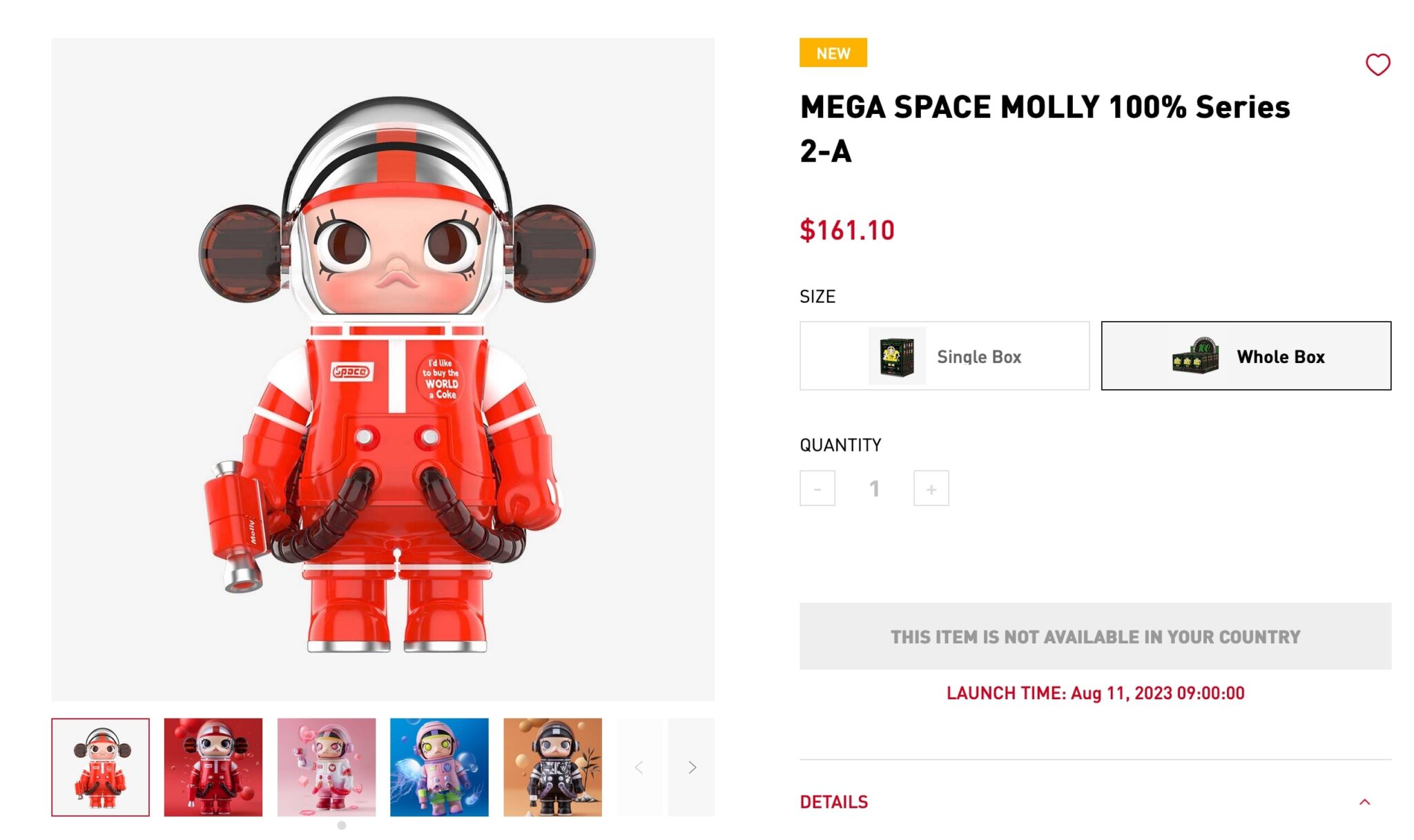 ใกล้คลอดแล้ว MEGA SPACE MOLLY 100% Series 2 - เด็กบ้านนอก