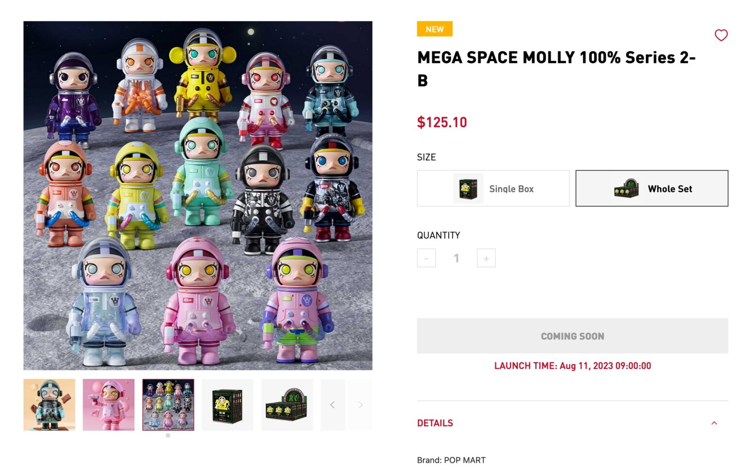 ใกล้คลอดแล้ว MEGA SPACE MOLLY 100% Series 2 - เด็กบ้านนอก